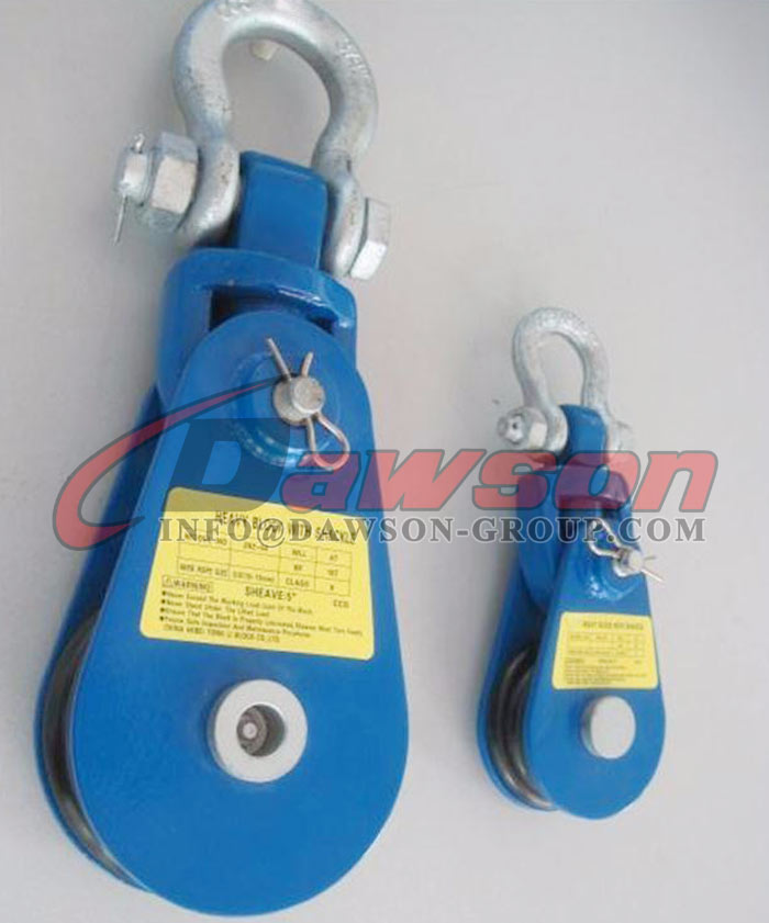 Heavy Duty Snatch Block, High Strength Forged Steel Sheave Block, Wire ...